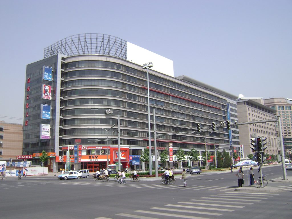 关于我们 - Voicevale Ltd